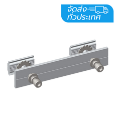 Rail splice ตัวต่อรางอลูมิเนียม - Terawatt